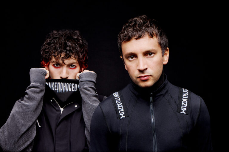 Twenty One Pilots lanzó su nuevo disco al ritmo de “City Walls” – ultrabrit